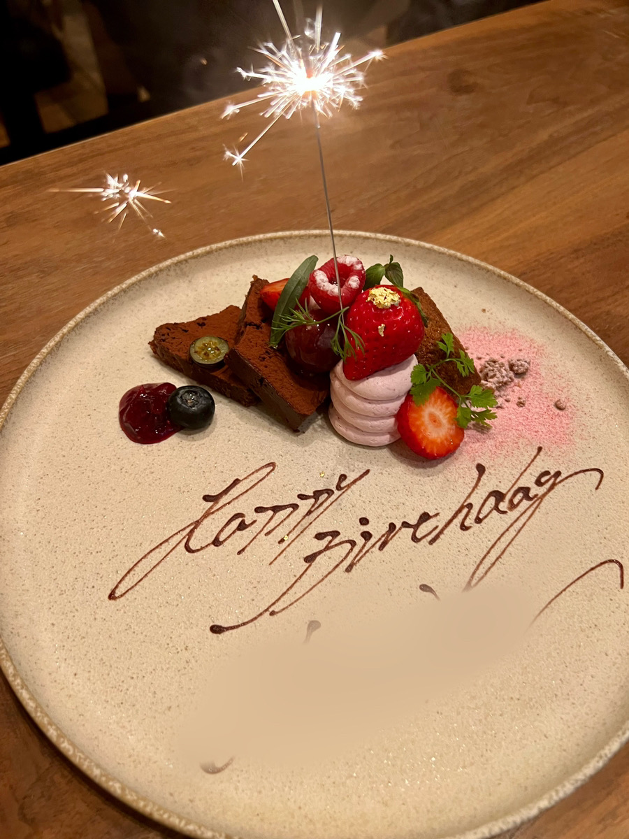 渋谷・恵比寿エリアでおすすめのバースデープレートのあるお店をご紹介！｜株式会社コアテック
